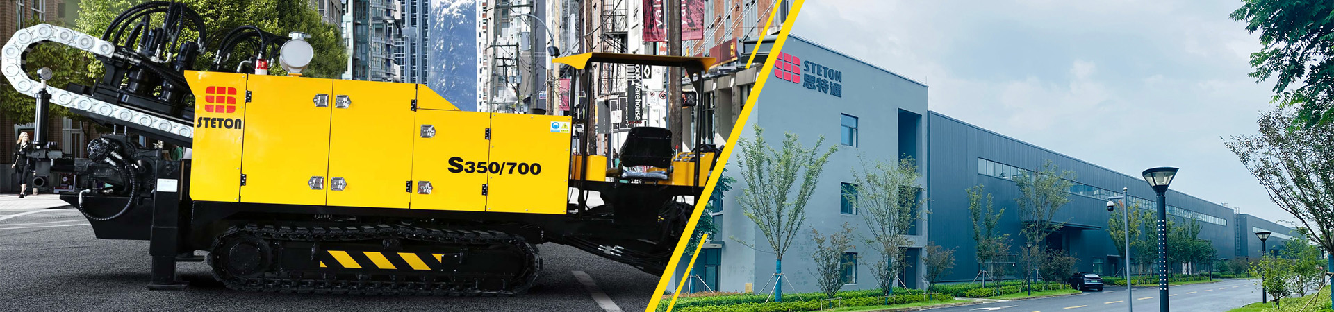 Company Profile - NANJING STETON ENGINEERING MACHINERY CO.,LTD